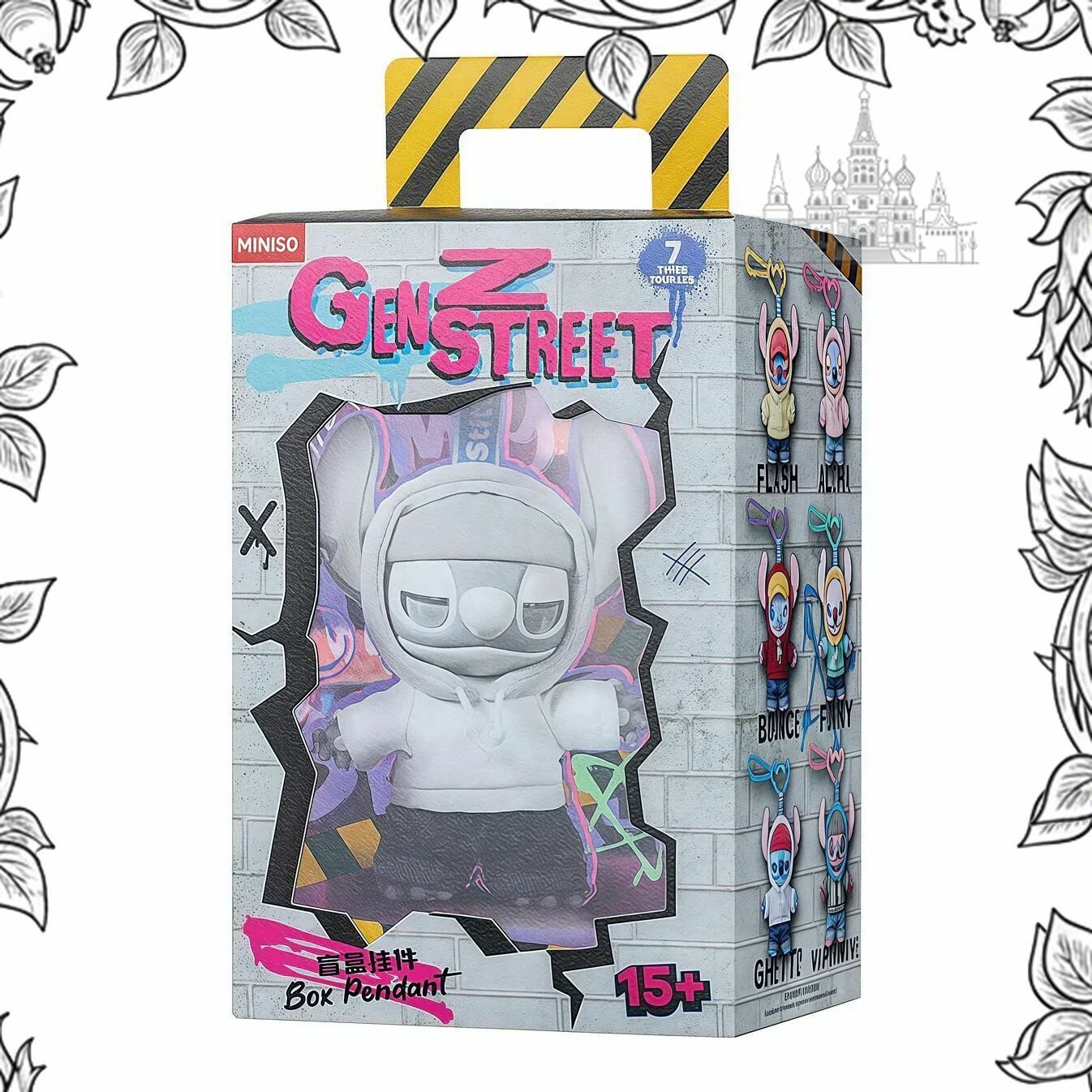 MINISO Disney Stitch GenZ Street Series Vinyl Plush Pendant Blind Box , Подарки, украшения комнат, 1 шт