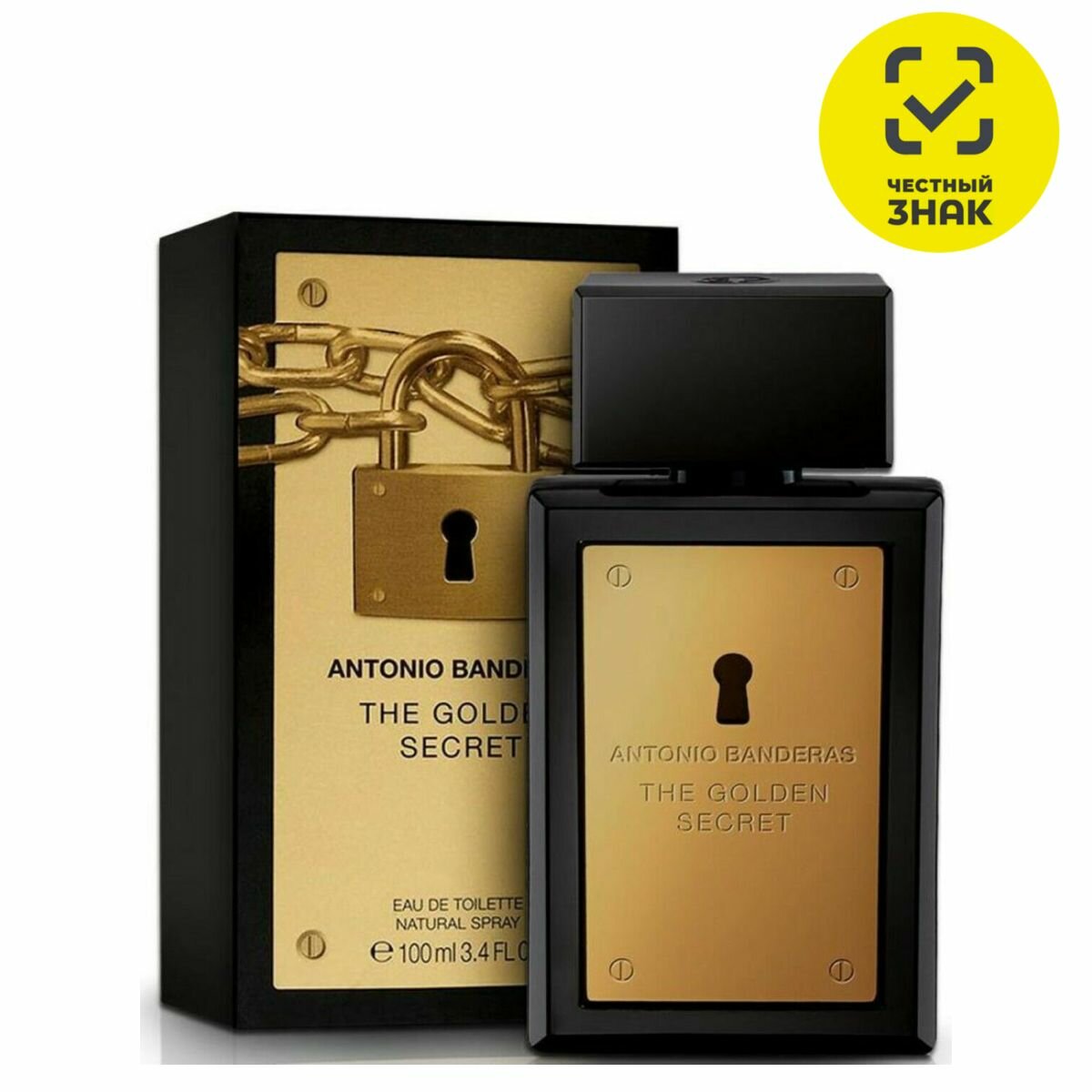 Туалетная вода ANTONIO BANDERAS "The Golden Secret", мужская, фужерная, 100мл