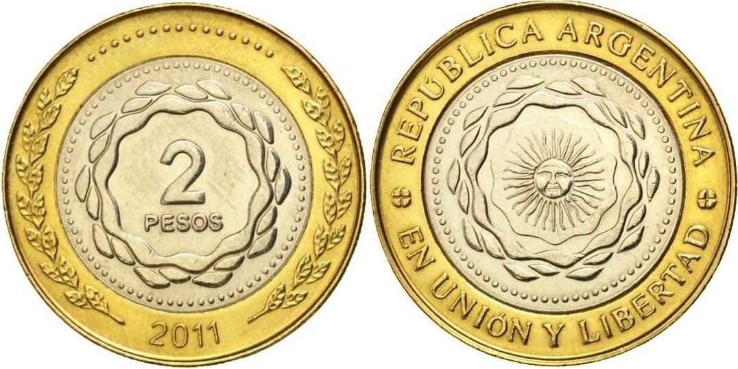 Аргентина 2 песо, 2010 - 2016 Солнце XF