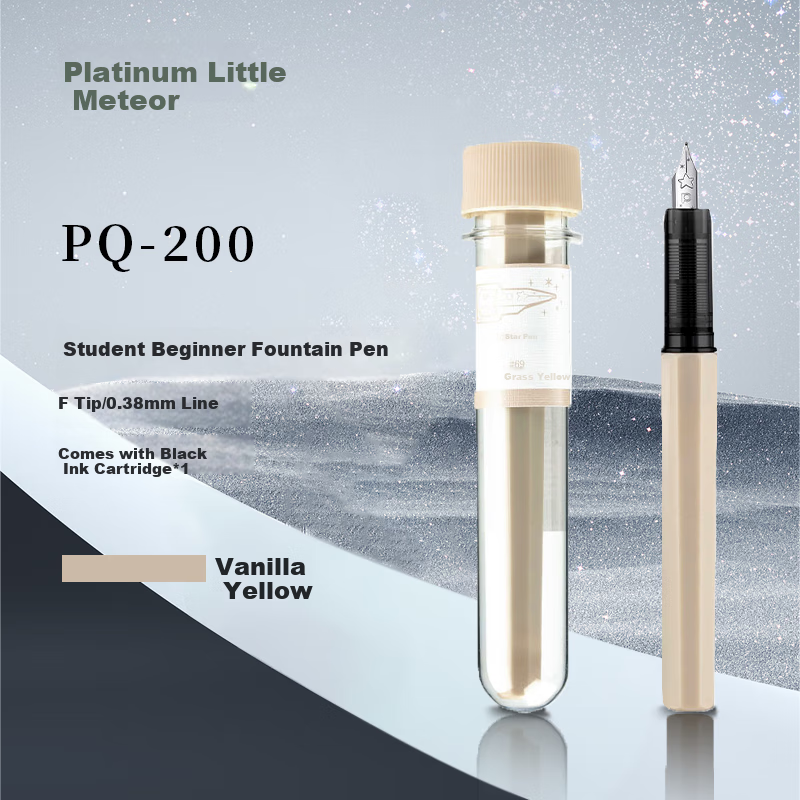 【Back to School Season】PLATINUM (PLATINUM) Fountain Pen Grade 3 Little Meteor Light Sweet Series Pen PQ-200 Elementary School Student Calligraphy Practice Entry Pen 03F Fine Nib Vanilla Yellow