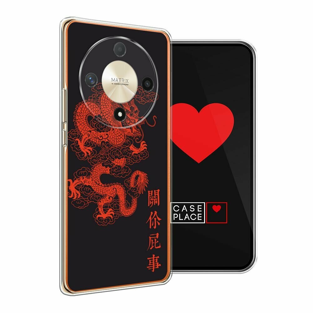 Силиконовый чехол на Honor X9b / Хонор X9B с принтом "Красный дракон" — фото 1