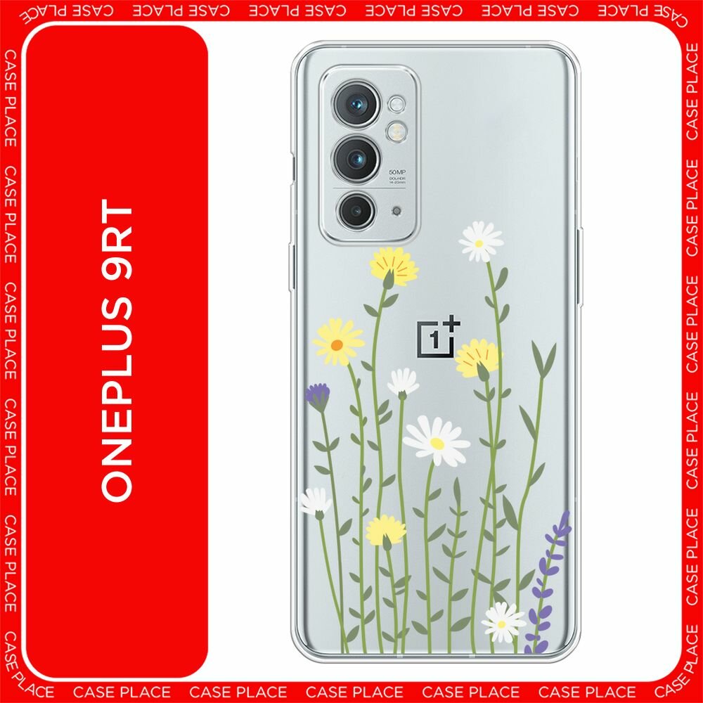 Чехол на OnePlus 9RT / ВанПлас 9RT с принтом "Пучок полевых цветов", прозрачный