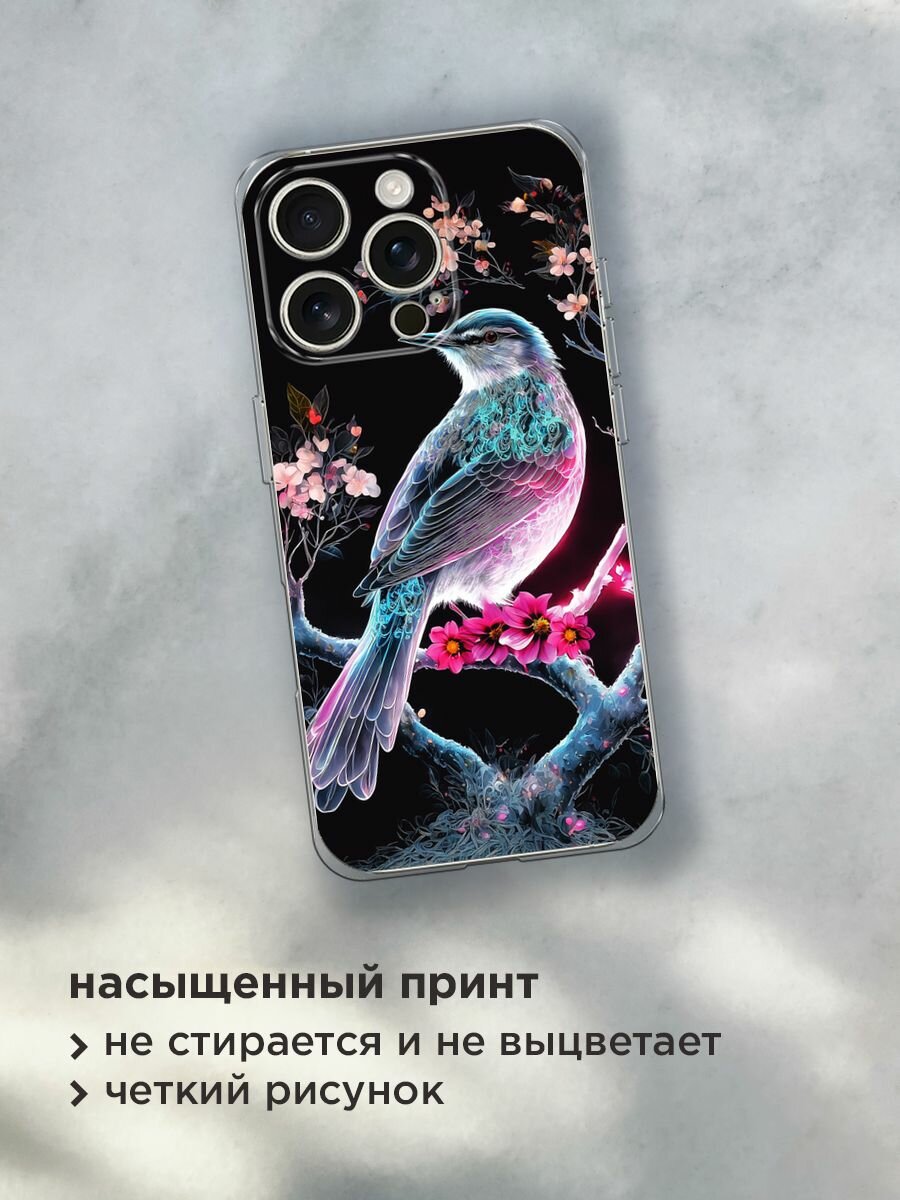 Чехол на Apple iPhone 16 Pro / Айфон 16 Про с принтом "Птица на цветущем дереве" — фото 1