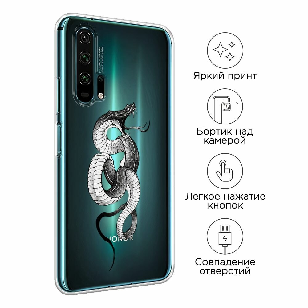 Чехол на Honor 20 Pro / Хонор 20 Про с принтом Монохромная змея рисунок, прозрачный — фото 1
