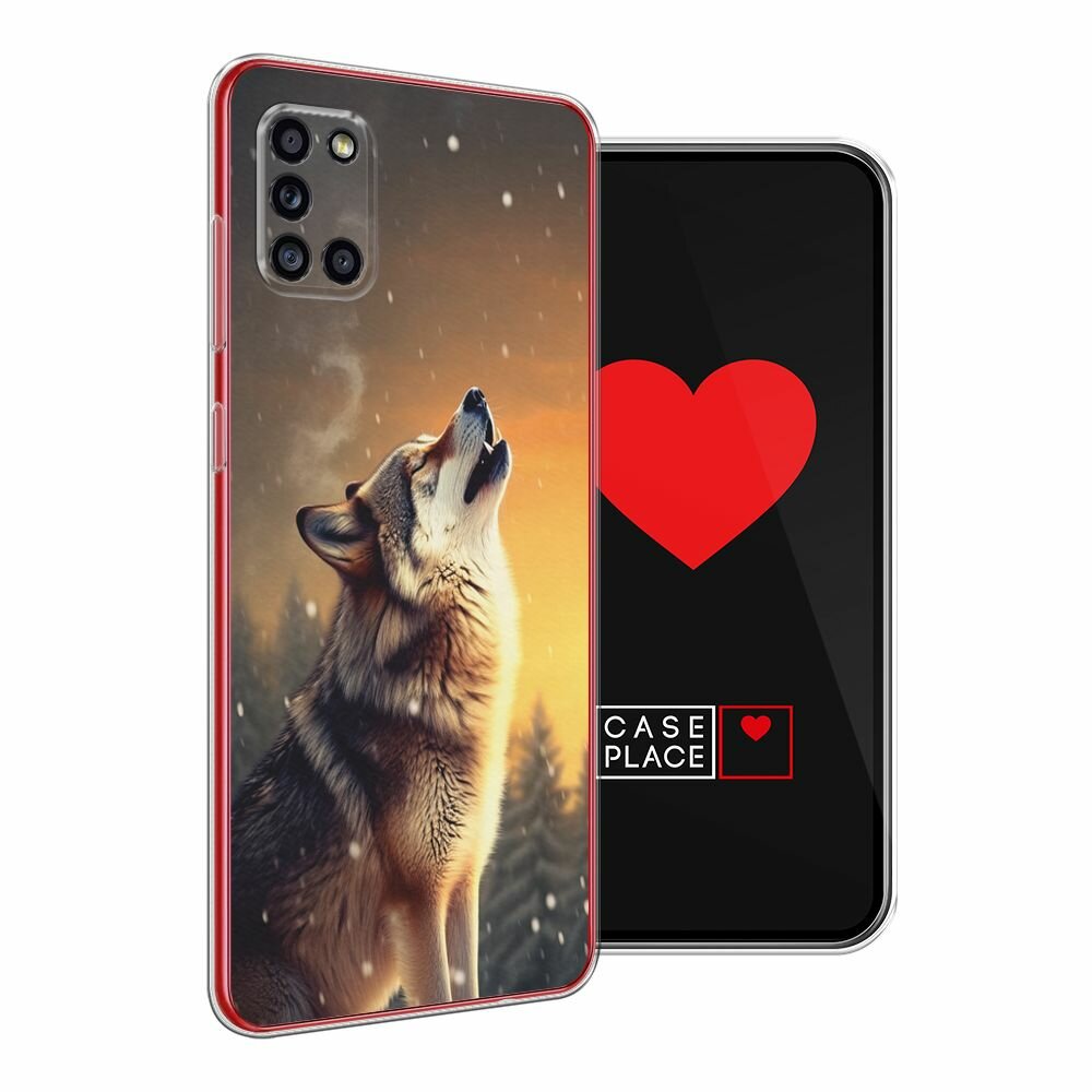 Чехол на Samsung Galaxy A31 / Самсунг Галакси А31 с принтом "Воющий волк" — фото 1