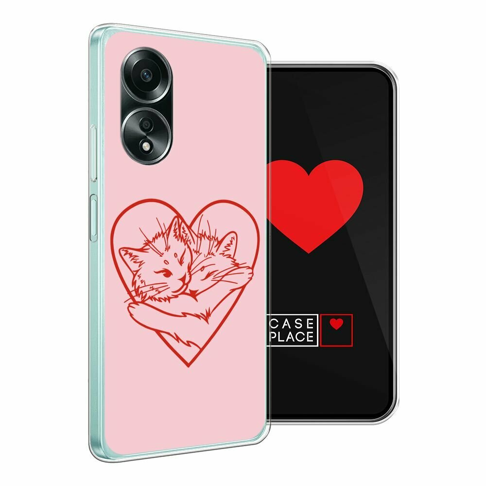 Чехол на Oppo A58 4G / Оппо A58 4G с принтом "Влюблённые котики рисунок 1 - 14 февраля" — фото 1
