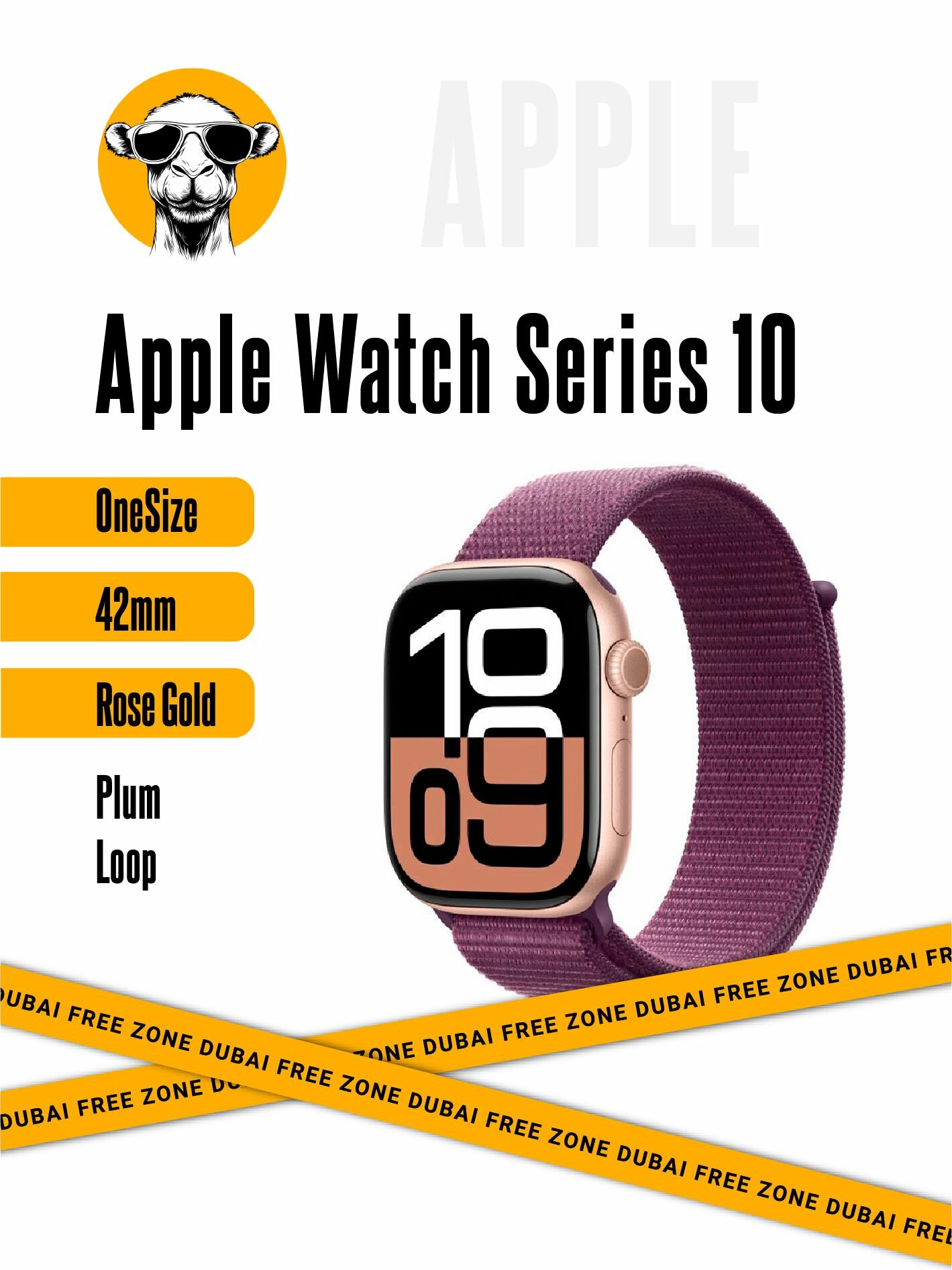 Смарт-часы Apple Watch Series 10 42mm Rose Gold Plum Loop