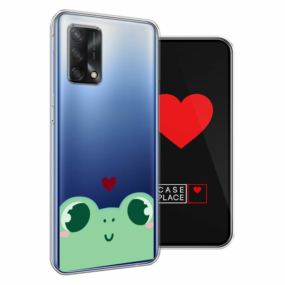 Чехол на Oppo A74 / Оппо A74 с принтом "Влюблённая лягушка - 14 февраля", прозрачный — фото 1