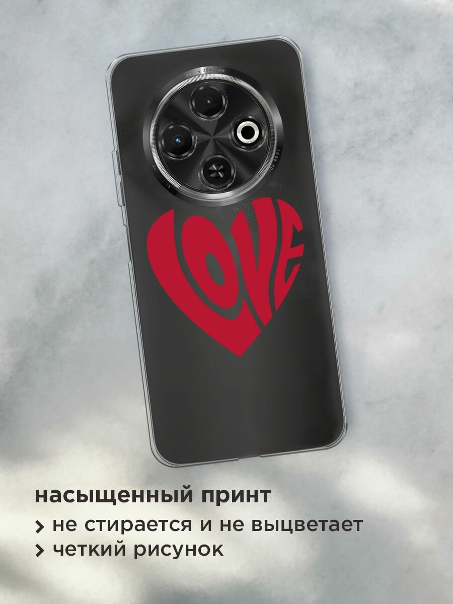 Чехол на Tecno Spark 30C / Текно Спарк 30C с принтом "Love heart 2 - 14 февраля", прозрачный — фото 1