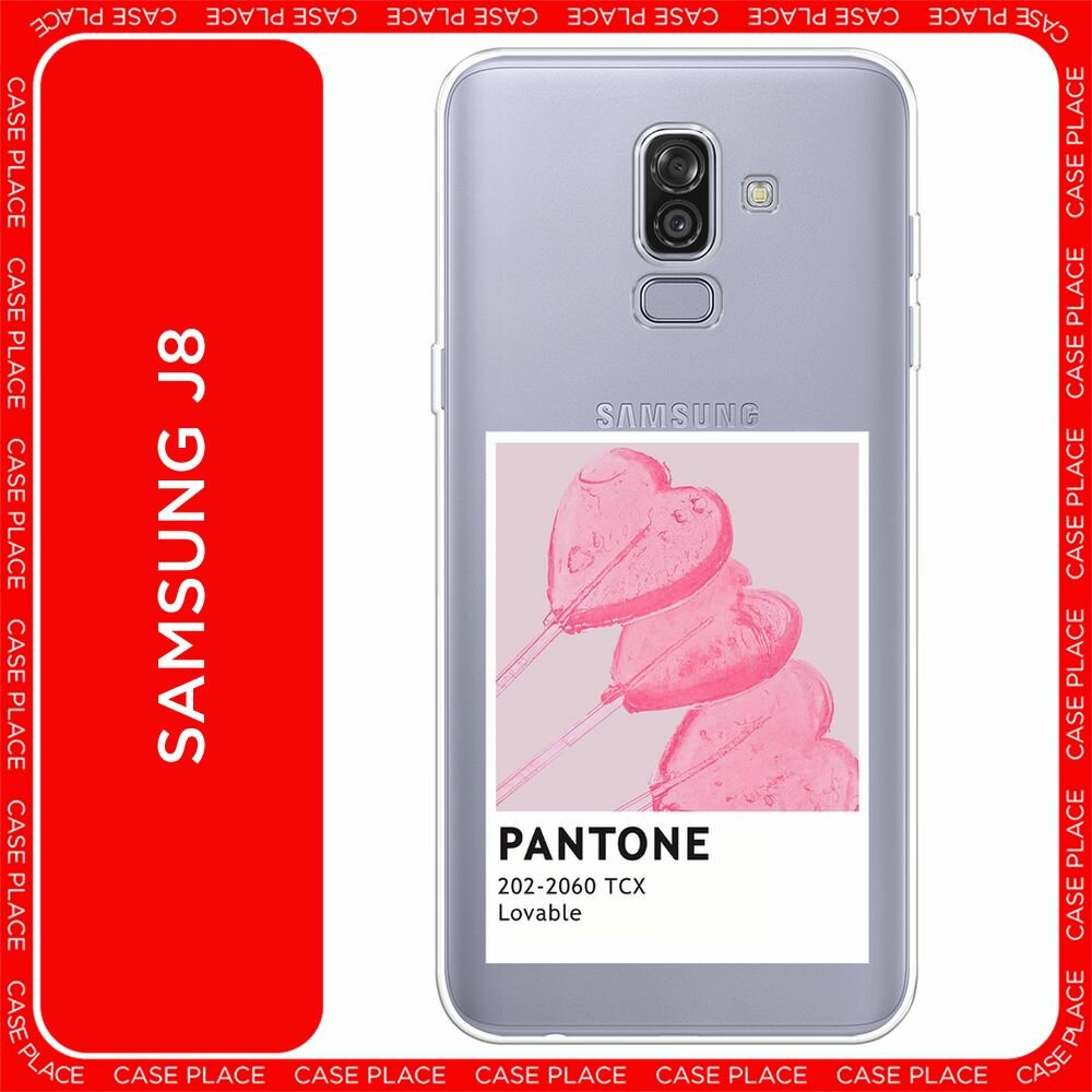 Чехол на Samsung Galaxy J8 / Самсунг Галакси Джей 8 с принтом "Pantone Lovable 2 - 14 февраля", прозрачный