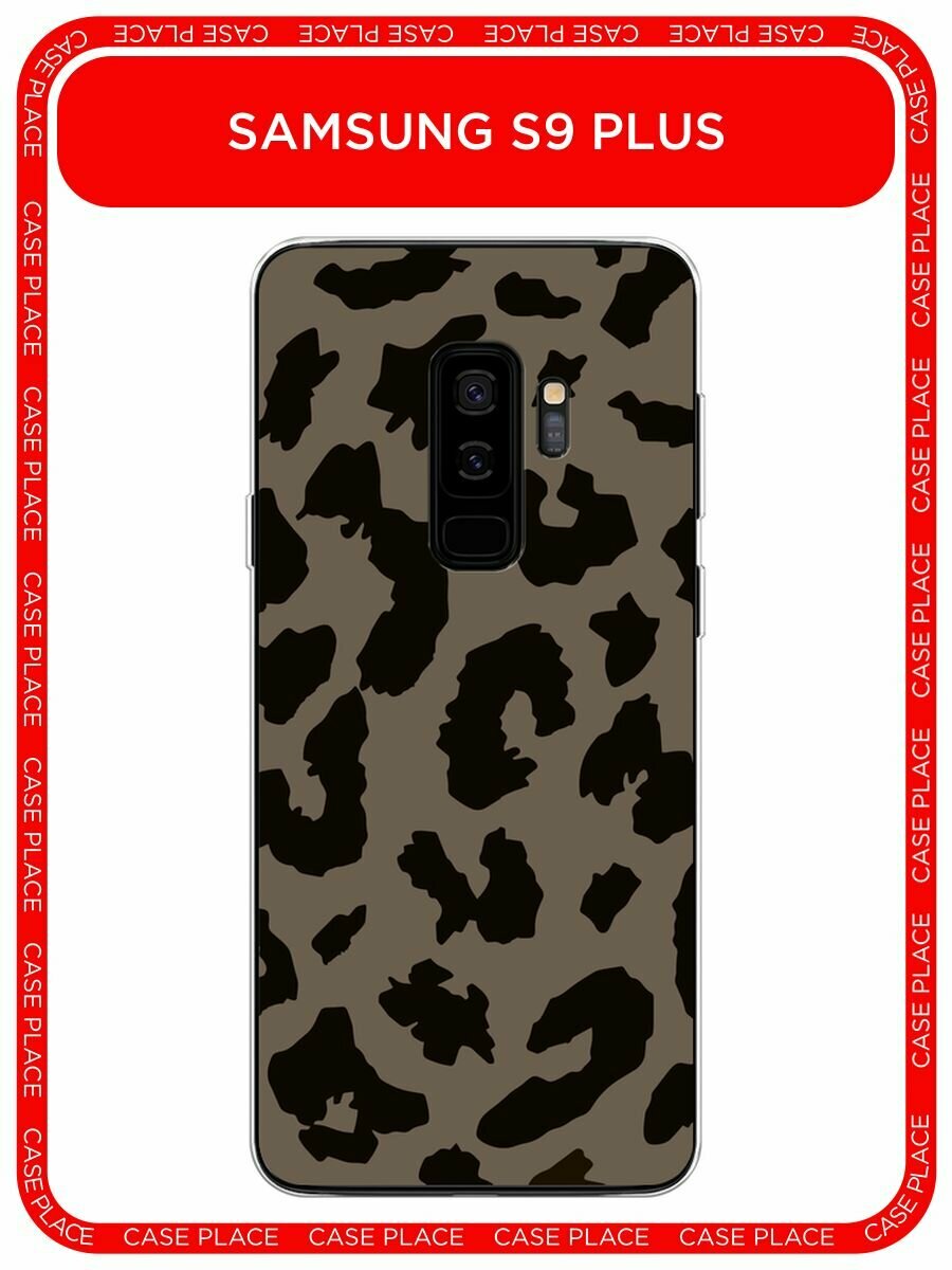Чехол на Samsung Galaxy S9 + / Самсунг Галакси С9 Плюс с принтом "Леопардовые пятна паттерн 1"