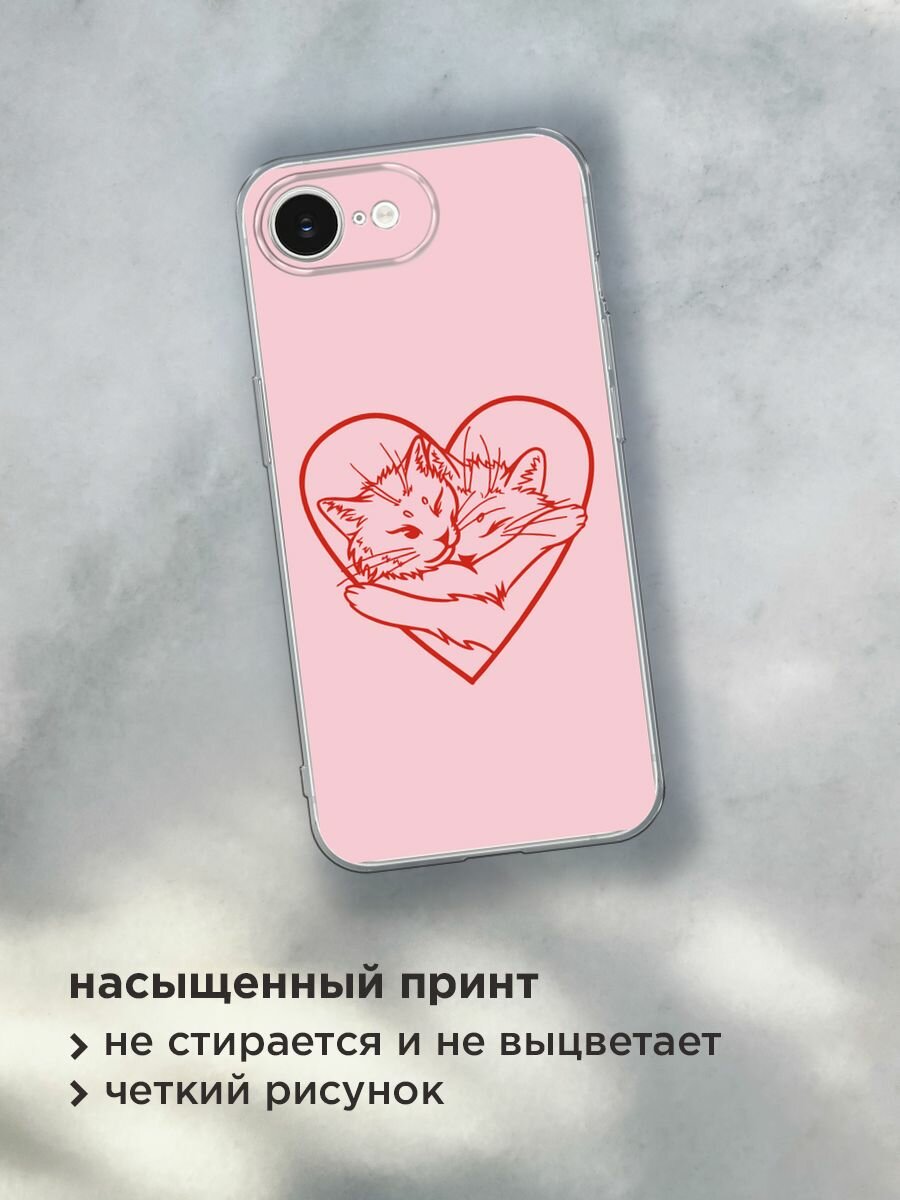 Чехол на Apple iPhone 16e/17e / Айфон 16е/17e с принтом "Влюблённые котики рисунок 1 - 14 февраля" — фото 1
