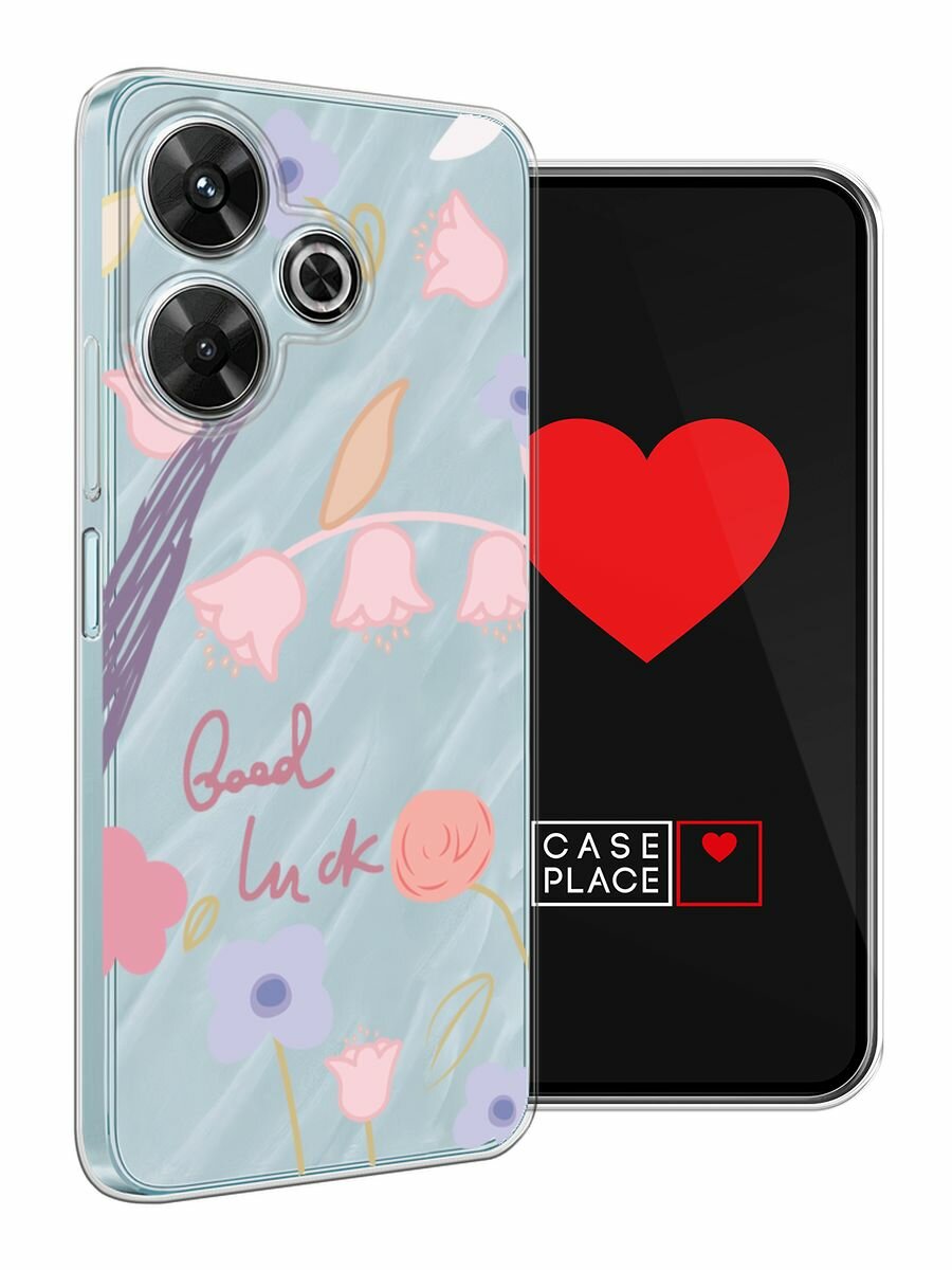 Чехол на Xiaomi Redmi Note 13R/Redmi 13/Poco M6 4G/M6 Plus / Сяоми Редми Ноут 13R с принтом "Lucky flowers", прозрачный — фото 1