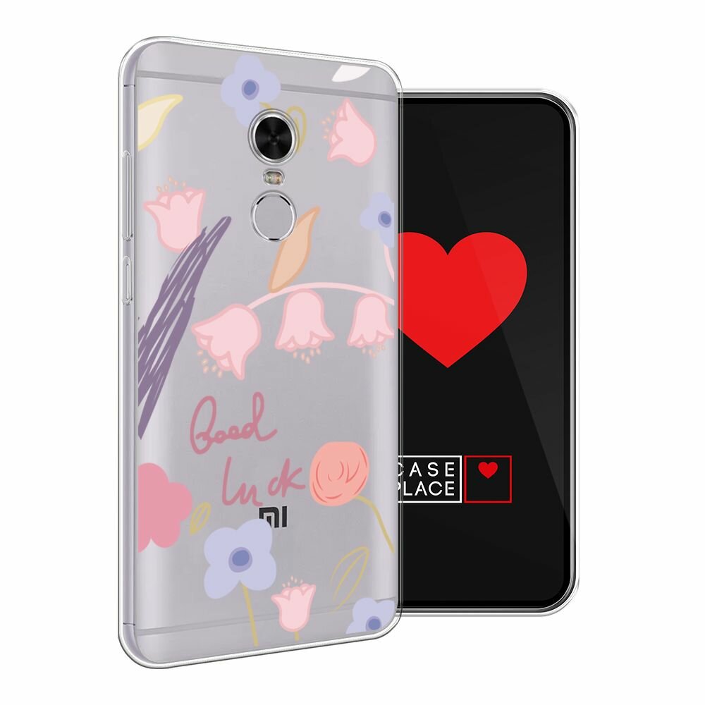 Чехол на Xiaomi Redmi Note 4 (MediaTek) / Сяоми Редми Ноут 4 (MediaTek) с принтом "Lucky flowers", прозрачный — фото 1