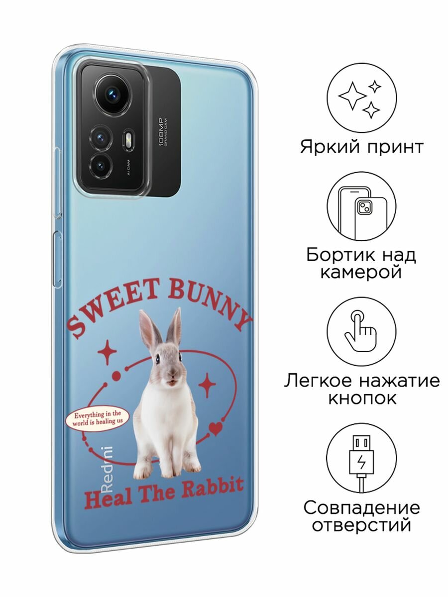 Чехол на Xiaomi Redmi Note 12S / Сяоми Редми Ноут 12S с принтом "Heal the rabbit", прозрачный — фото 1