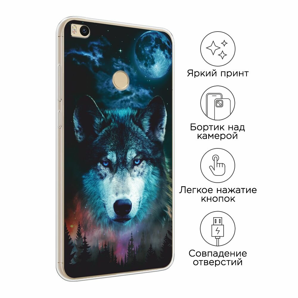 Чехол на Xiaomi Mi Max 2 / Сяоми Ми Макс 2 с принтом "Лунный волк" — фото 1