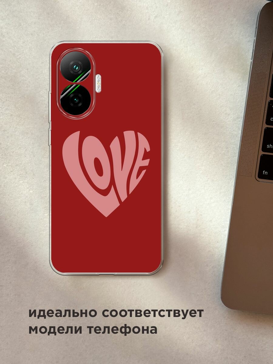 Чехол на Poco F7 / Поко F7 с принтом "Love heart 1 - 14 февраля" — фото 1