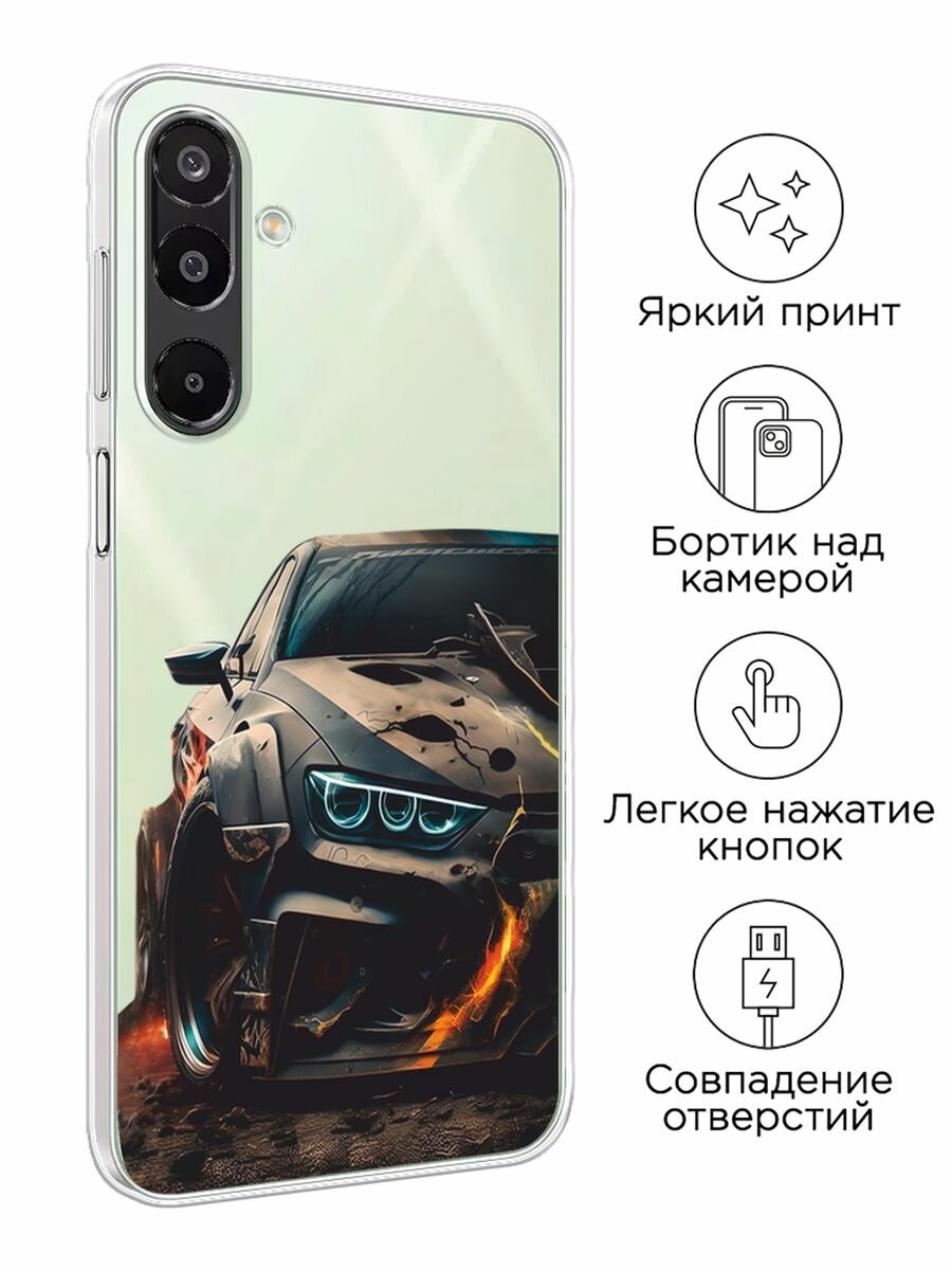 Чехол на Samsung Galaxy M16 / Самсунг Галакси М16 с принтом "На износ", прозрачный — фото 1
