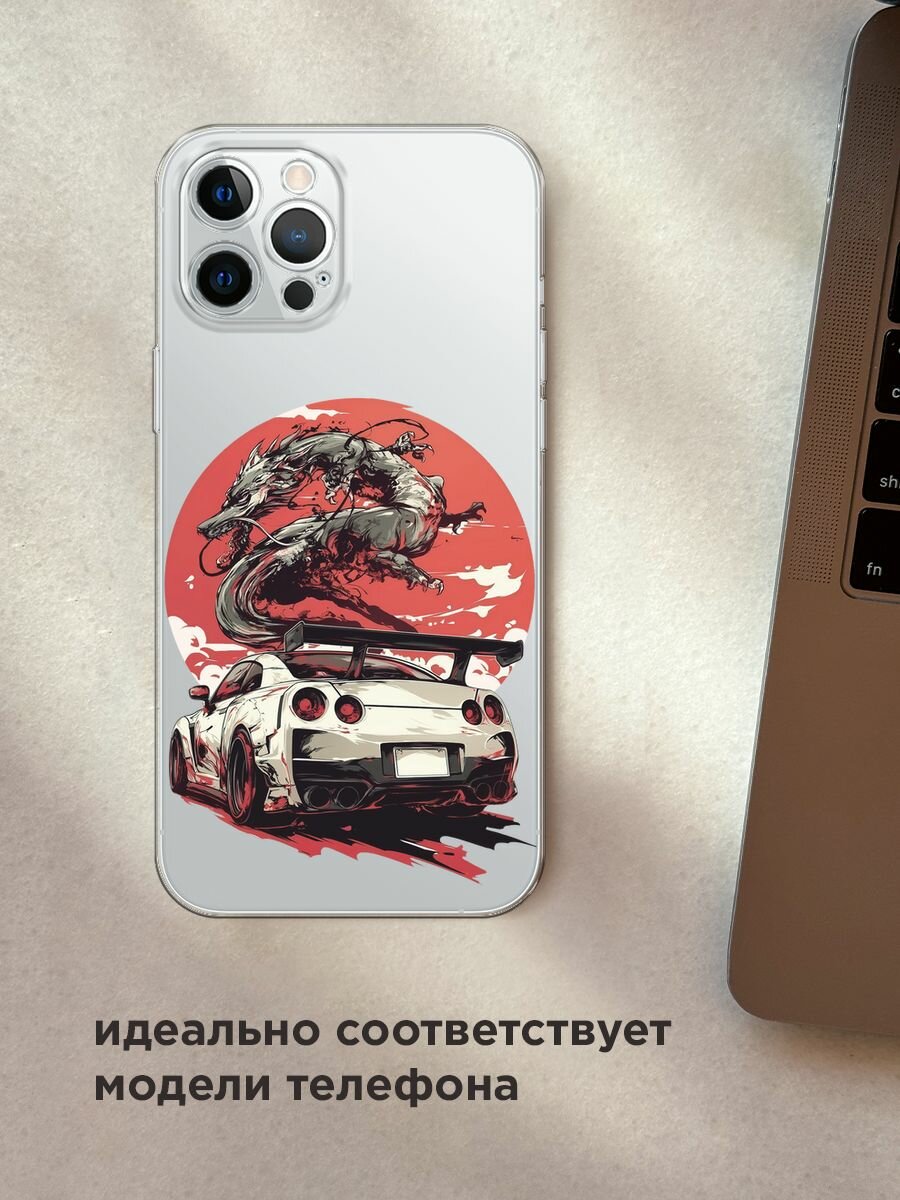 Чехол на Apple iPhone 12 Pro Max / Айфон 12 Про Макс с принтом "Car and dragon", прозрачный — фото 1