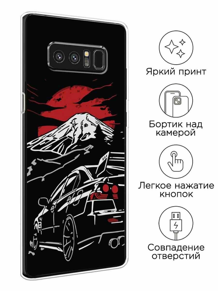 Чехол на Samsung Galaxy Note 8 / Самсунг Галакси Нот 8 с принтом "Машина в горах JDM" — фото 1