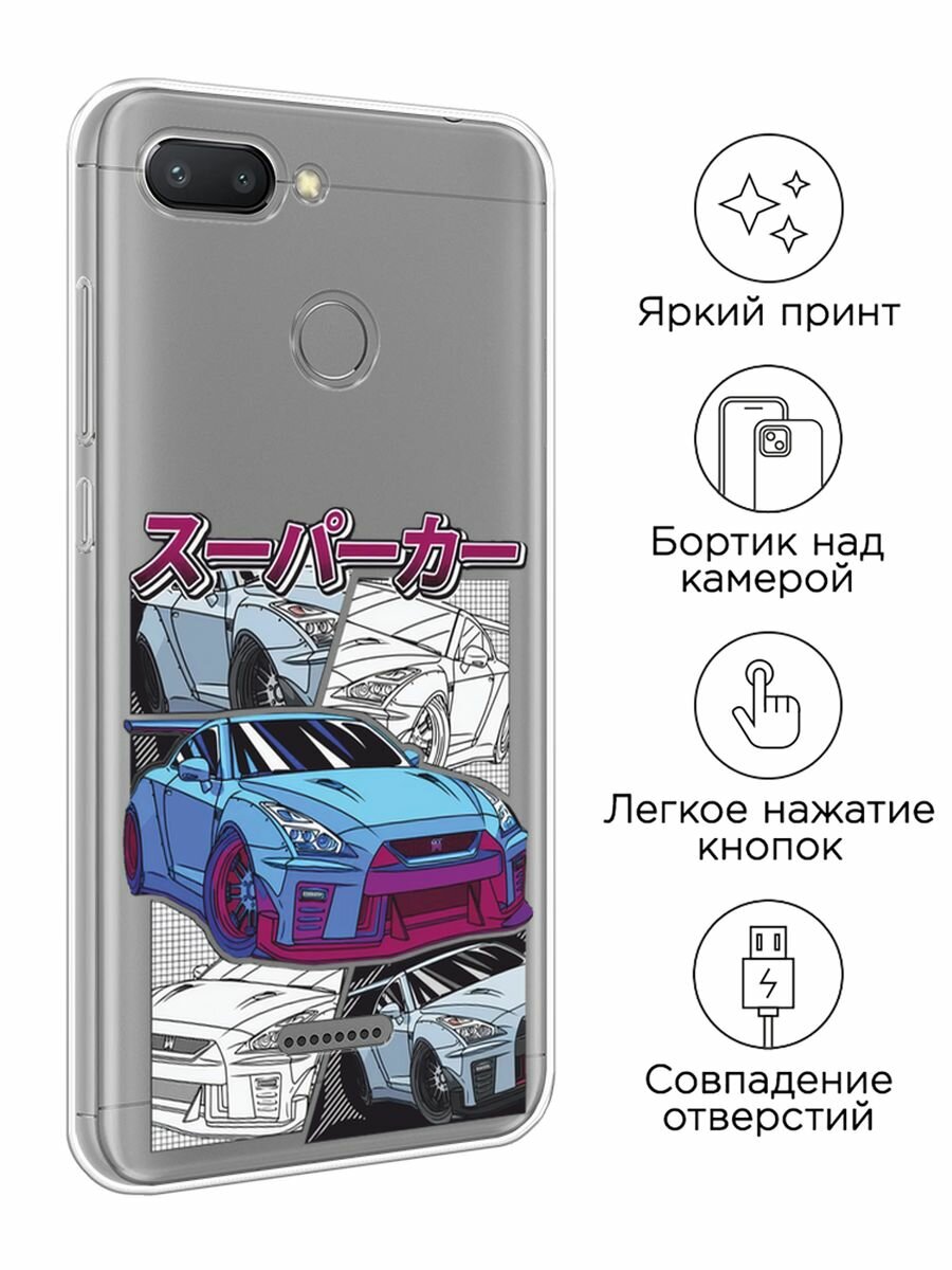Чехол на Xiaomi Redmi 6 / Сяоми Редми 6 с принтом "JDM коллаж", прозрачный — фото 1