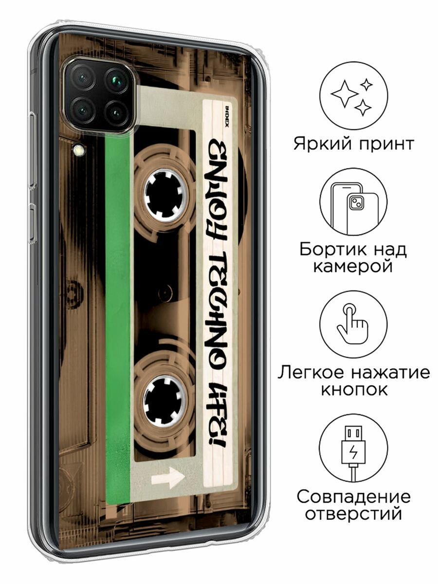 Чехол на Honor 30S Global/Huawei P40 Lite 5G/Nova 7 SE / Хонор 30S с принтом "Ретро кассета" — фото 1