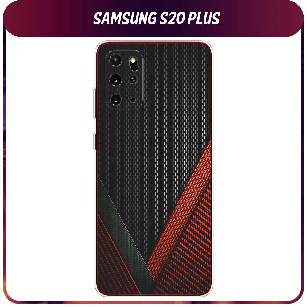 Чехол на Samsung Galaxy S20 + / Самсунг Галакси S20 Плюс с принтом "Красный карбон"