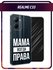 Чехол на Realme C33 / Реалми С33 с принтом "Мама права", прозрачный