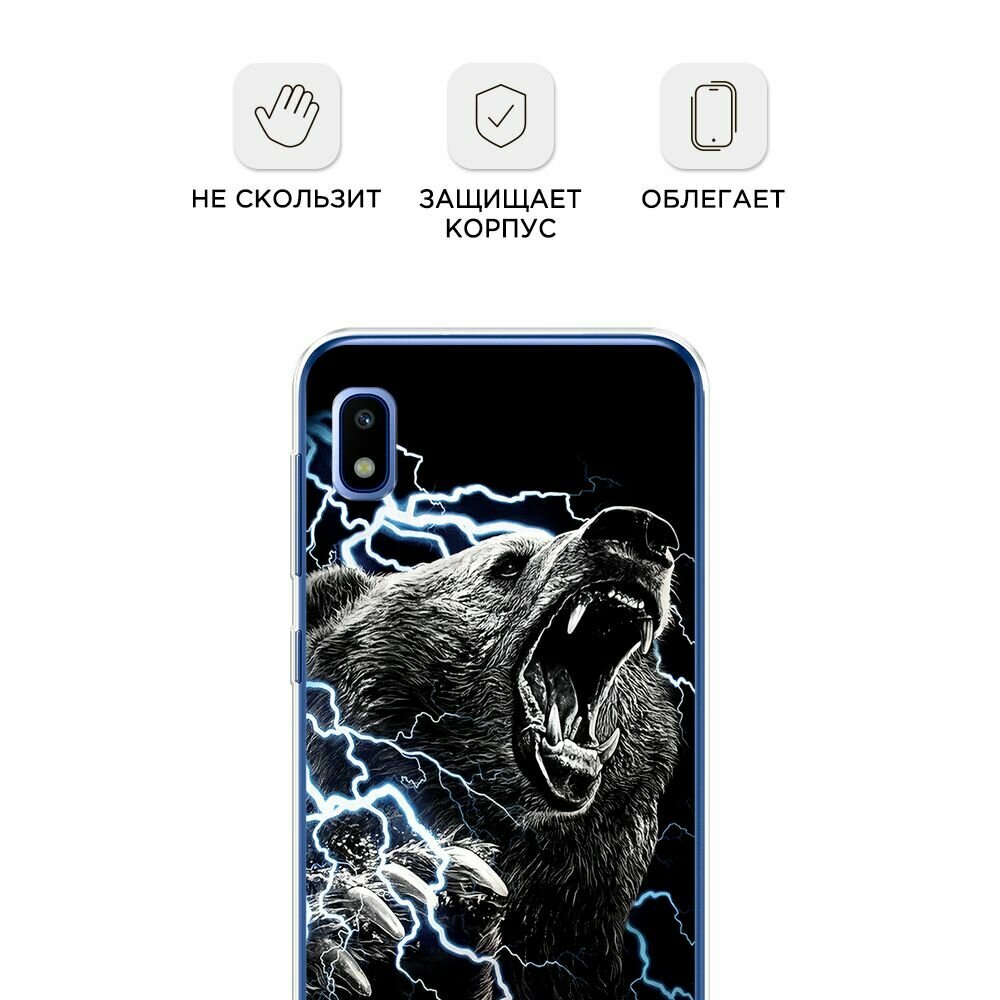 Чехол на Samsung Galaxy A10 / Самсунг Галакси А10 с принтом "Гроза и медведь" — фото 1