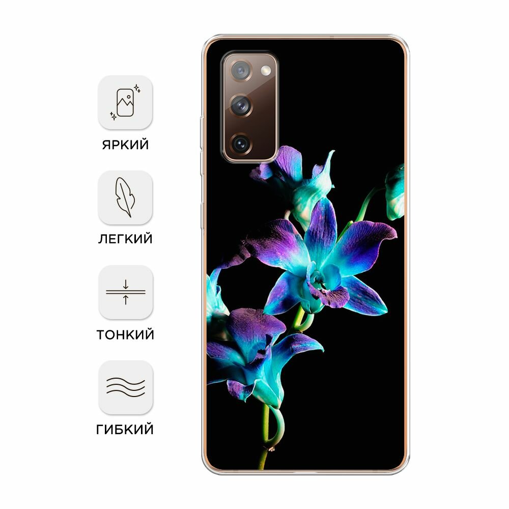 Чехол на Samsung Galaxy S20 FE / Самсунг Галакси S20 FE с принтом "Синий цветок на черном" — фото 1
