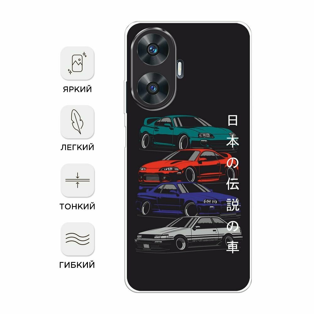 Чехол на Realme C55 / Реалми C55 с принтом "JDM Legend cars" — фото 1