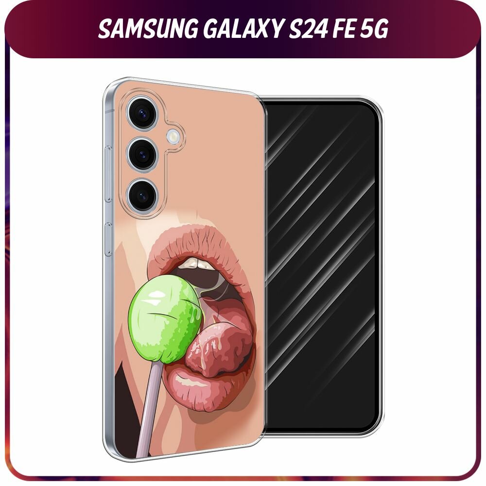 Чехол на Samsung Galaxy S24 FE 5G / Самсунг S24 FE с принтом губы и чупа-чупс