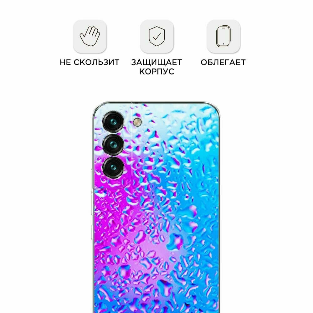 Чехол на Samsung Galaxy S22 + / Самсунг Галакси S22 Плюс с принтом "Капли на стекле" — фото 1
