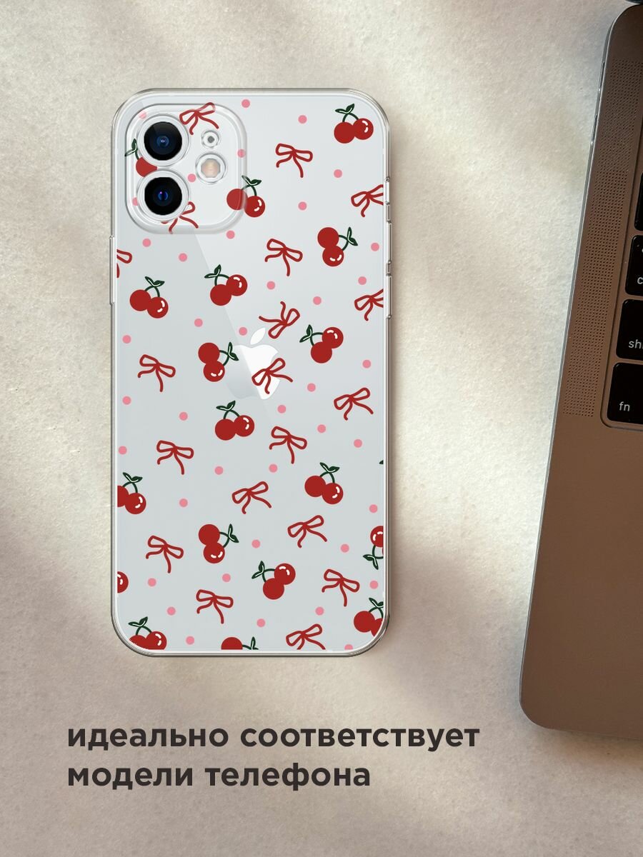 Чехол на Apple iPhone 12 mini / Айфон 12 Мини с принтом "Вишни и ленточки", прозрачный — фото 1