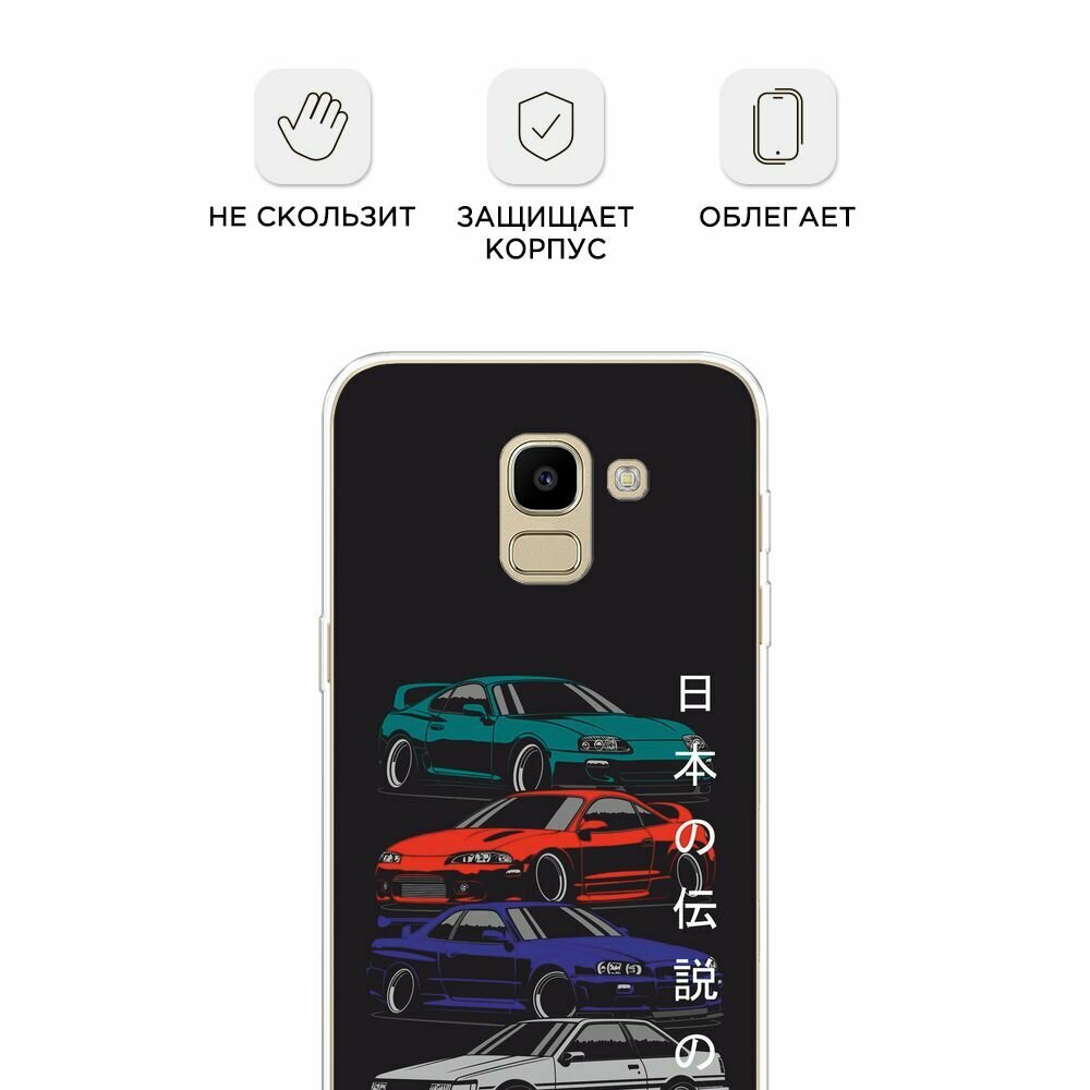 Чехол на Samsung Galaxy J6 2018 / Самсунг Галакси Джей 6 2018 с принтом "JDM Legend cars" — фото 1