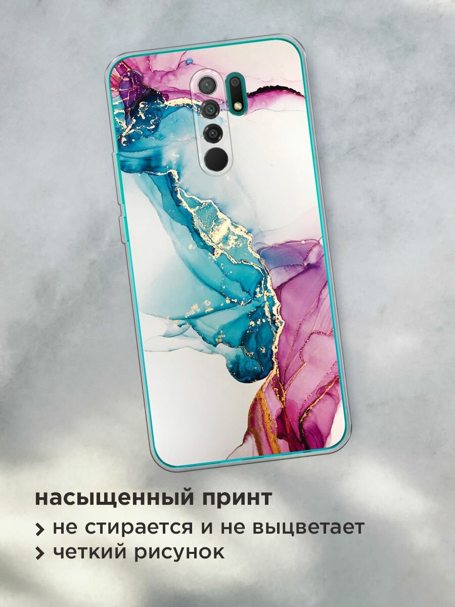 Чехол на Xiaomi Redmi 9 / Сяоми Редми 9 с принтом "Розовые разводы рисунок" — фото 1
