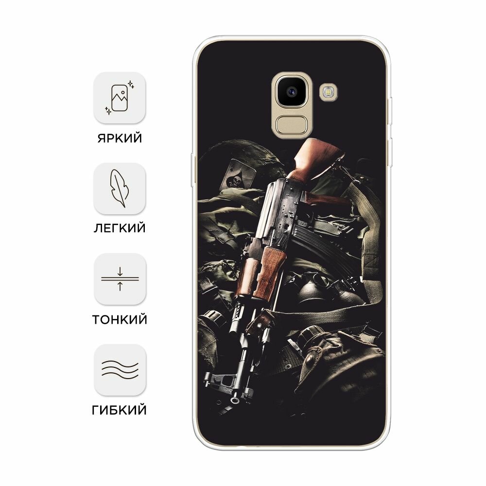 Чехол на Samsung Galaxy J6 2018 / Самсунг Галакси Джей 6 2018 с принтом "Автомат" — фото 1