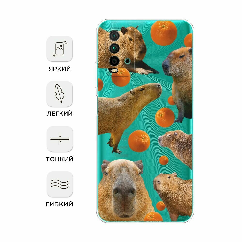 Чехол на Xiaomi Redmi 9T / Сяоми Редми 9Т с принтом "Капибара и апельсины", прозрачный — фото 1