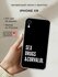 Силиконовый чехол на Apple iPhone XR / Айфон XR с принтом "Corvalol"