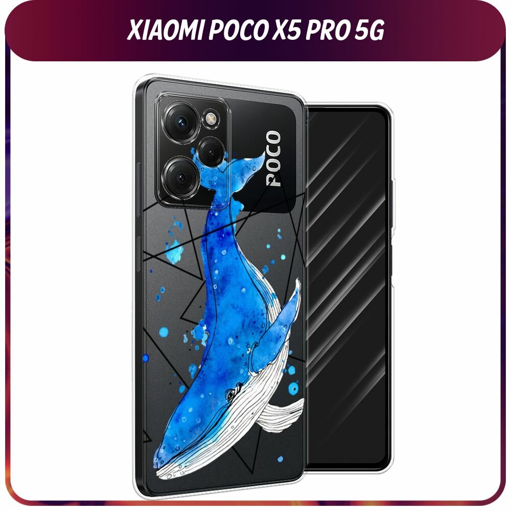 Чехол на Xiaomi Poco X5 Pro 5G / Сяоми Поко X5 Про 5G с принтом "Кит графика", прозрачный
