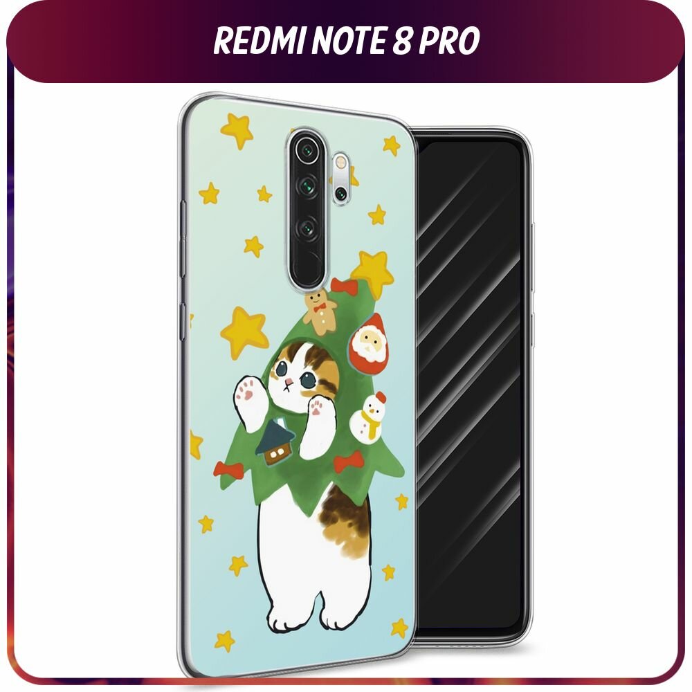 Чехол на Xiaomi Redmi Note 8 Pro / Сяоми Редми Нот 8 Про с принтом Котик-ёлочка