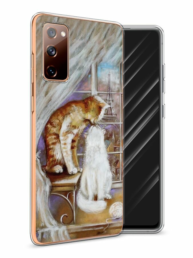 Чехол на Samsung Galaxy S20 FE / Самсунг Галакси S20 FE с принтом "Влюбленные котики 1"