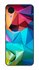 Чехол на Samsung Galaxy A03 Core / Самсунг Галакси А03 Core с принтом Геометрия ...