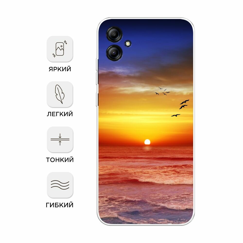 Чехол на Samsung Galaxy A04e / Самсунг A04e с принтом закат 3 — фото 1
