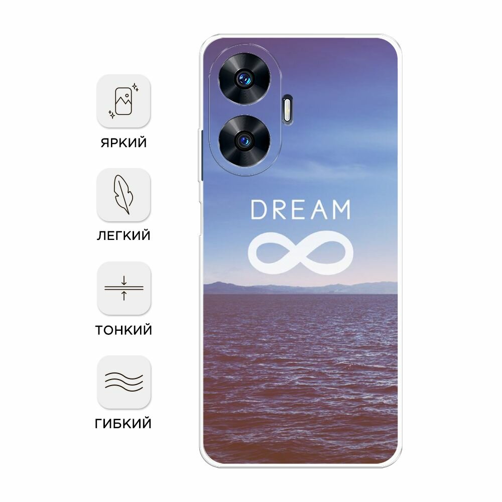 Чехол на Realme C55 / Реалми C55 с принтом "Dream бесконечность" — фото 1