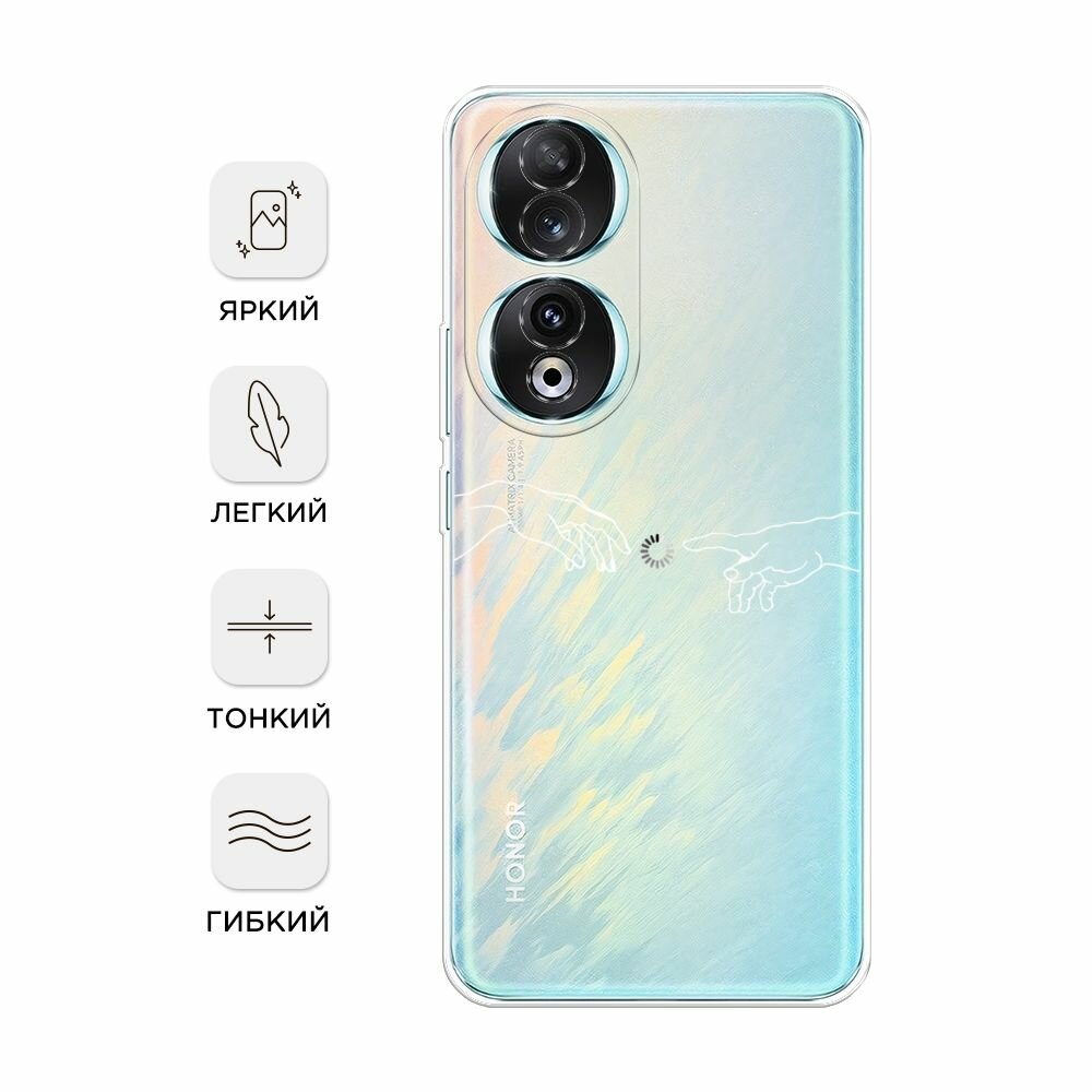 Чехол на Honor 90 / Хонор 90 с принтом "Загрузка творения", прозрачный — фото 1