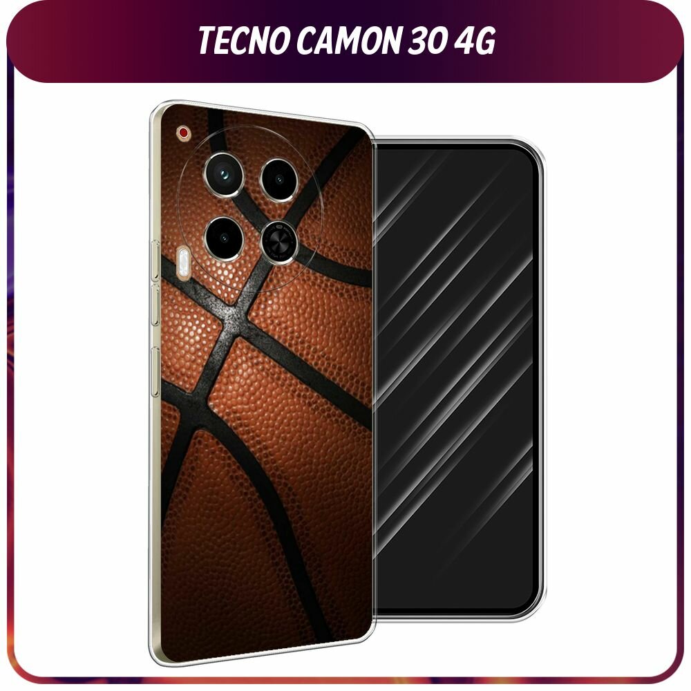 Чехол на Tecno Camon 30 4G / Текно Камон 30 4G с принтом "Баскетбольный мяч"