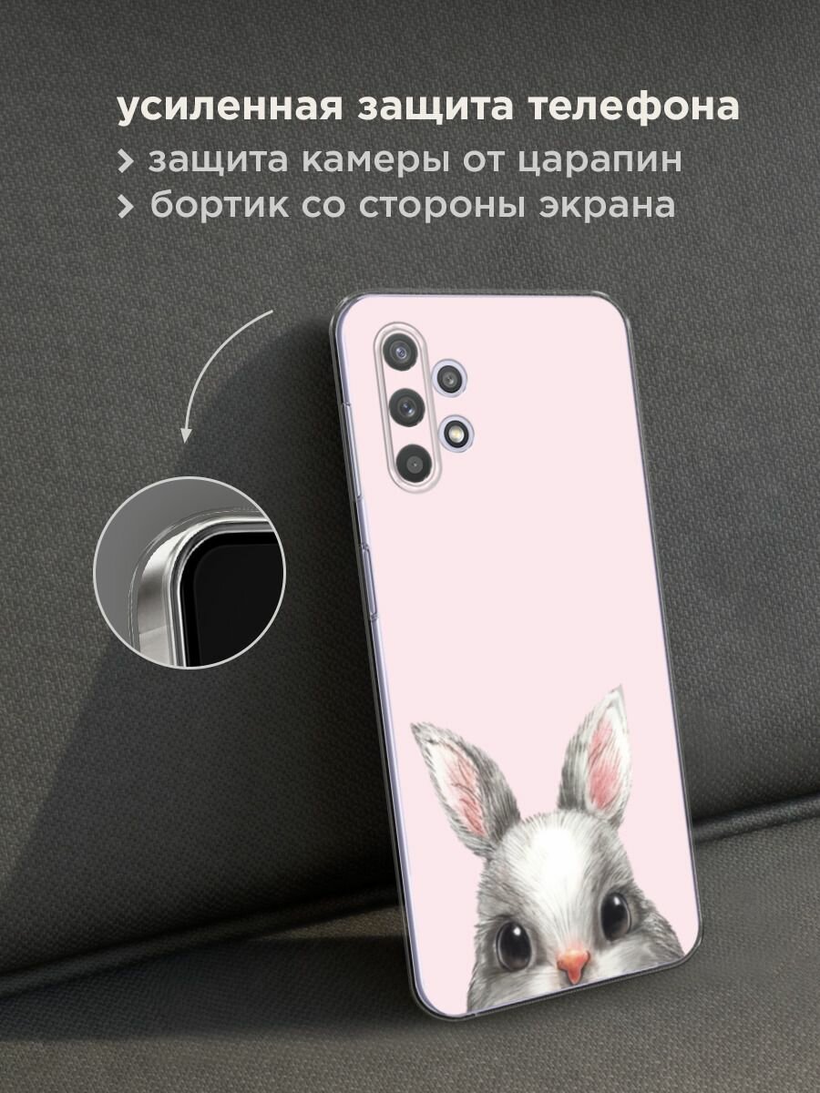 Чехол на Samsung Galaxy A32 / Самсунг Галакси А32 с принтом "Карандашный кролик 1 - 8 марта" — фото 1