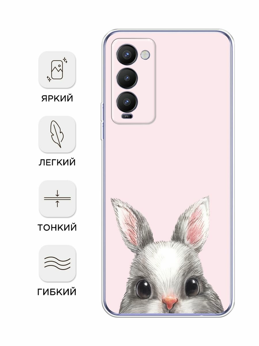 Чехол на Tecno Camon 18/18T / Текно Камон 18/18T с принтом "Карандашный кролик 1 - 8 марта" — фото 1