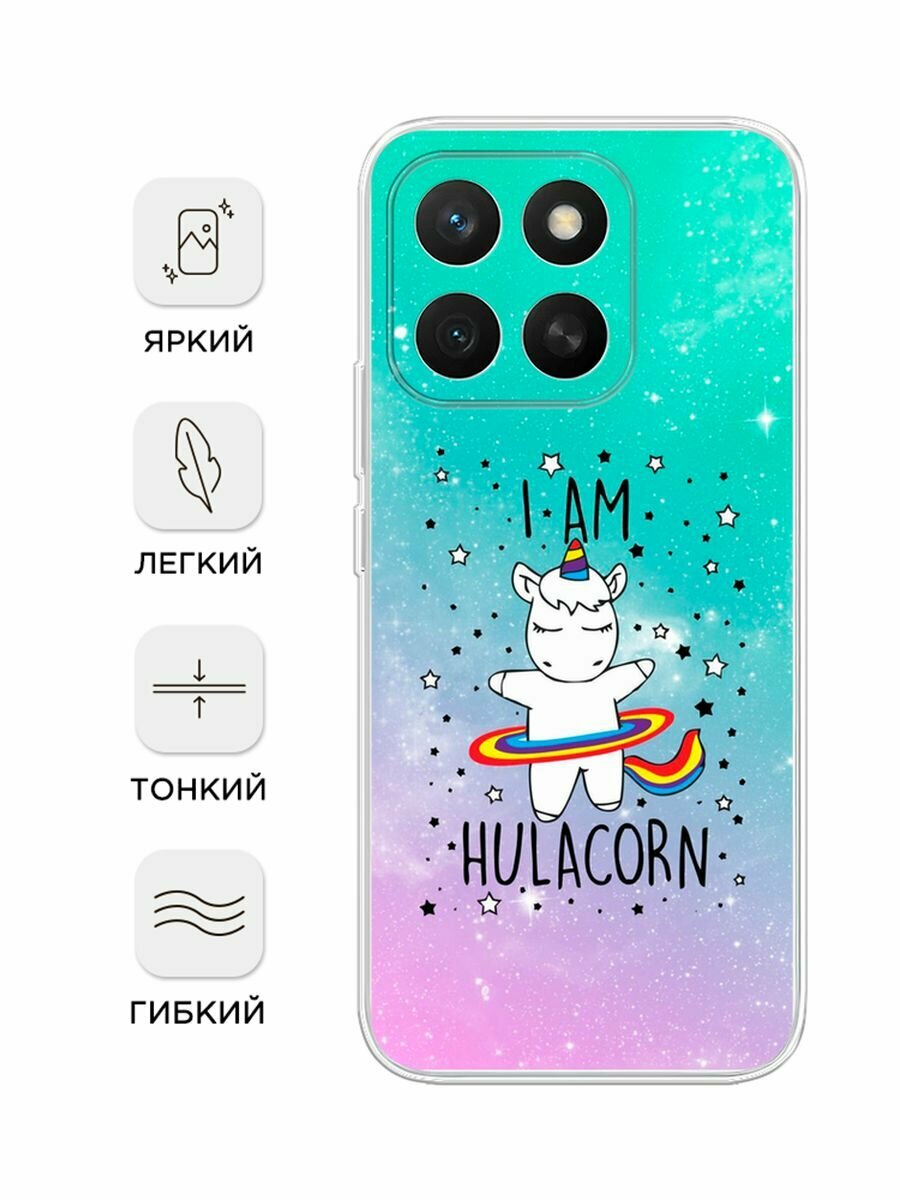 Силиконовый чехол на Honor X8c / Хонор X8c с принтом I am hulacorn — фото 1